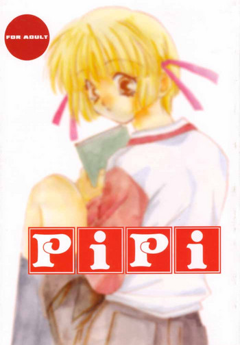 C Club Sunahara Izuko Pipi Comic Party